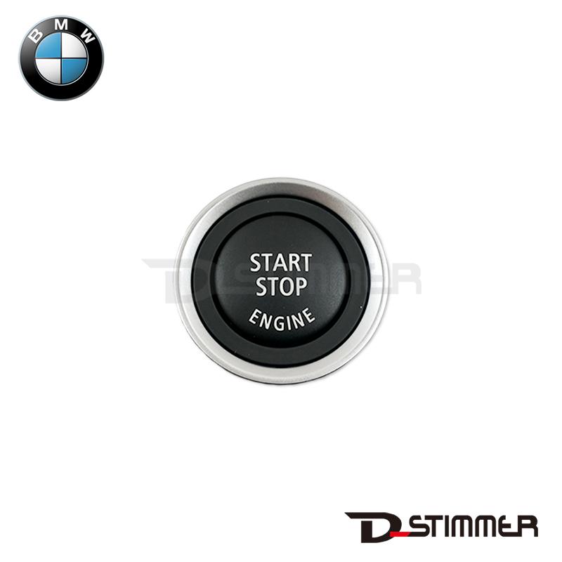 BMW ビーエムダブリュー 純正品 スタート&ストップスイッチ 61319154945 : 輸入車パーツ専門店 D-STIMMER - 通販 ...