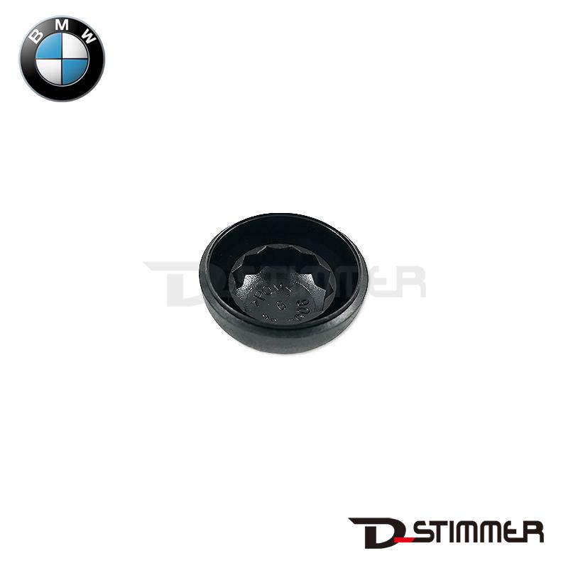 BMW ビーエムダブリュー 純正品 ワイパーアームカバー 61618226006 : 輸入車パーツ専門店 D-STIMMER - 通販 ...