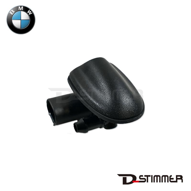BMW ビーエムダブリュー 純正品 ウォッシャーノズル 61667410756 : 輸入車パーツ専門店 D-STIMMER - 通販 ...