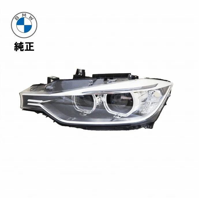 BMW 純正 キセノンヘッドランプ 左側 3シリーズ F30 F31 63117338699 日本仕様 左側通行用 ヘッドライト アダプティブ ...