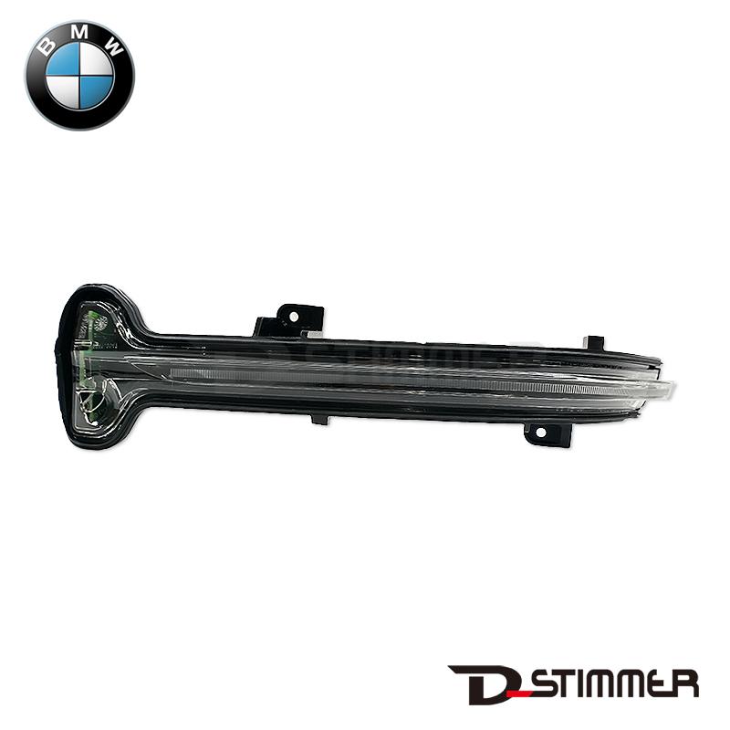 BMW ビーエムダブリュー 純正品 ドアミラーウインカー左側 63137498161 : 輸入車パーツ専門店 D-STIMMER - 通販 ...