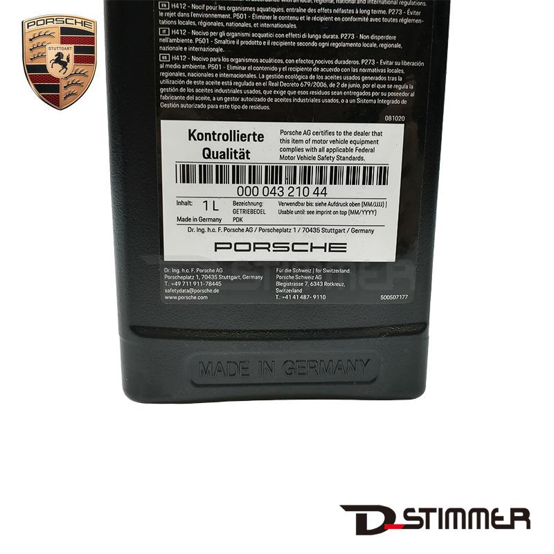 PORSCHE ポルシェ 純正品 ミッションオイル 00004321044 : 輸入車パーツ専門店 D-STIMMER - 通販 ...