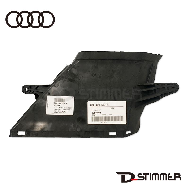 Audi AUDI アウディ 純正品 エアダクト 8K0129617E : 輸入車パーツ専門店 D-STIMMER - 通販 - Yahoo ...