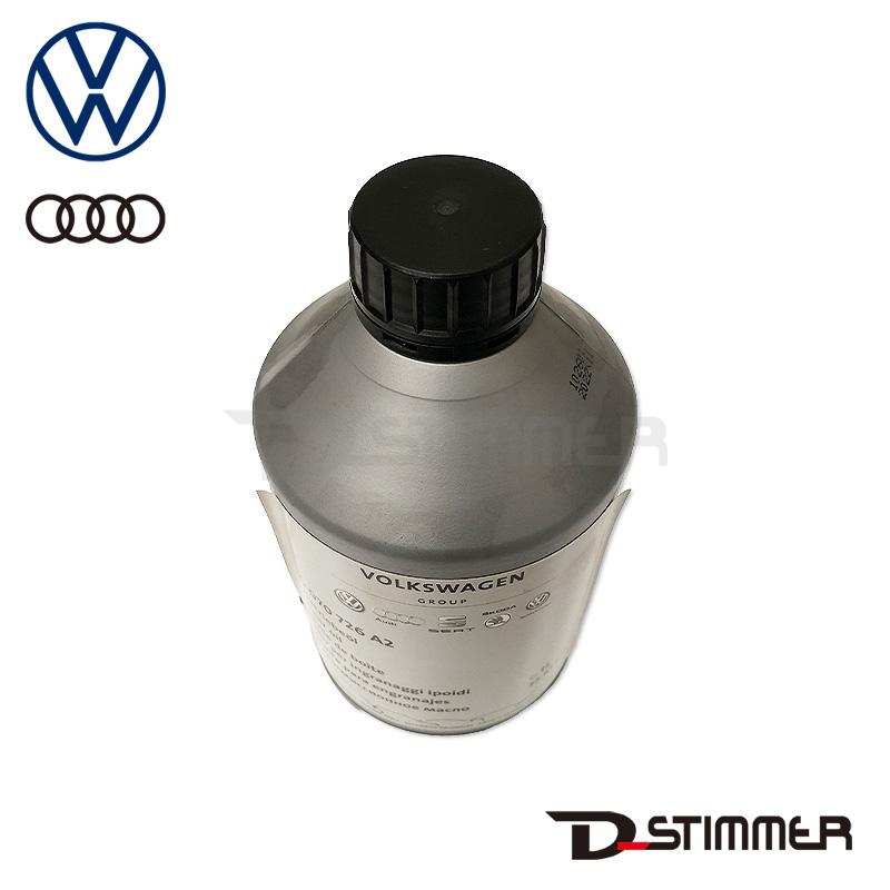 Audi（アウディ） 純正品 ギアオイル G070726A2 : 輸入車パーツ専門店 D-STIMMER - 通販 - Yahoo!ショッピング