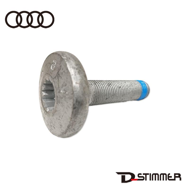 Audi AUDI アウディ 純正品 ボルト WHT007150 : 輸入車パーツ専門店 D-STIMMER - 通販 - Yahoo!ショッピング