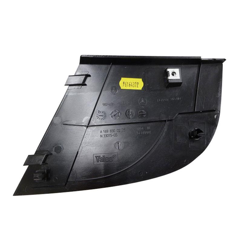 Mercedes-Benz純正 Bクラス（W245）エアインレットグリル横カバー 右側 [ ポイント利用 ] : 輸入車パーツ専門店 D ...