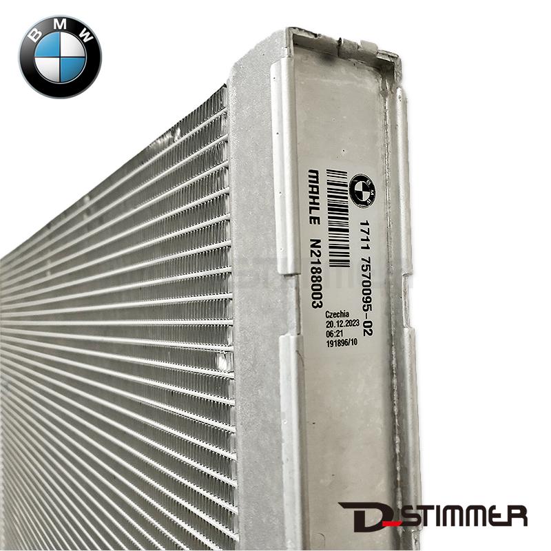 BMW 純正品 ラジエター 17117570095 新品 : 輸入車パーツ専門店 D-STIMMER - 通販 - Yahoo!ショッピング