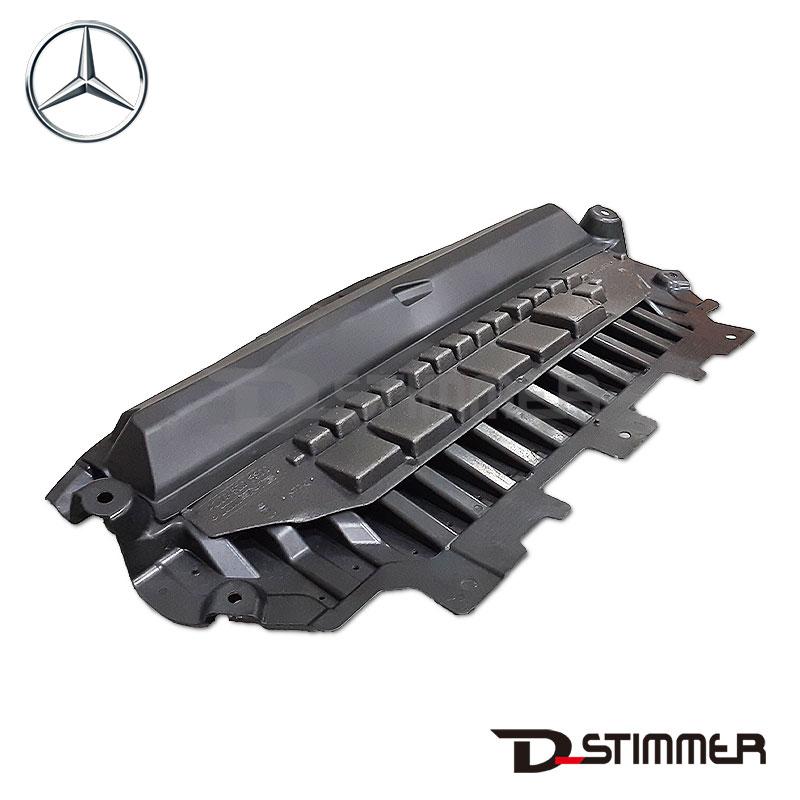 Mercedes-Benz メルセデス・ベンツ 純正品 アンダーカバー 2065205500 新品 [ ポイント利用 ] : 輸入車パーツ専門 ...