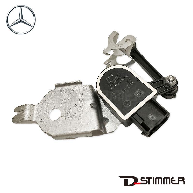 Mercedes-Benz メルセデス・ベンツ フロント光軸レベルセンサー 純正 2139053302. OEナンバー 2139053302 ...