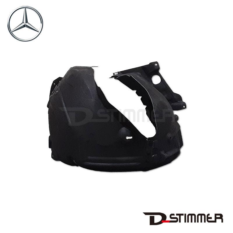 Mercedes-Benz メルセデス・ベンツ 純正品 フロント フェンダー ライナー 左側 2226900405 新品 : 輸入車パーツ専門 ...