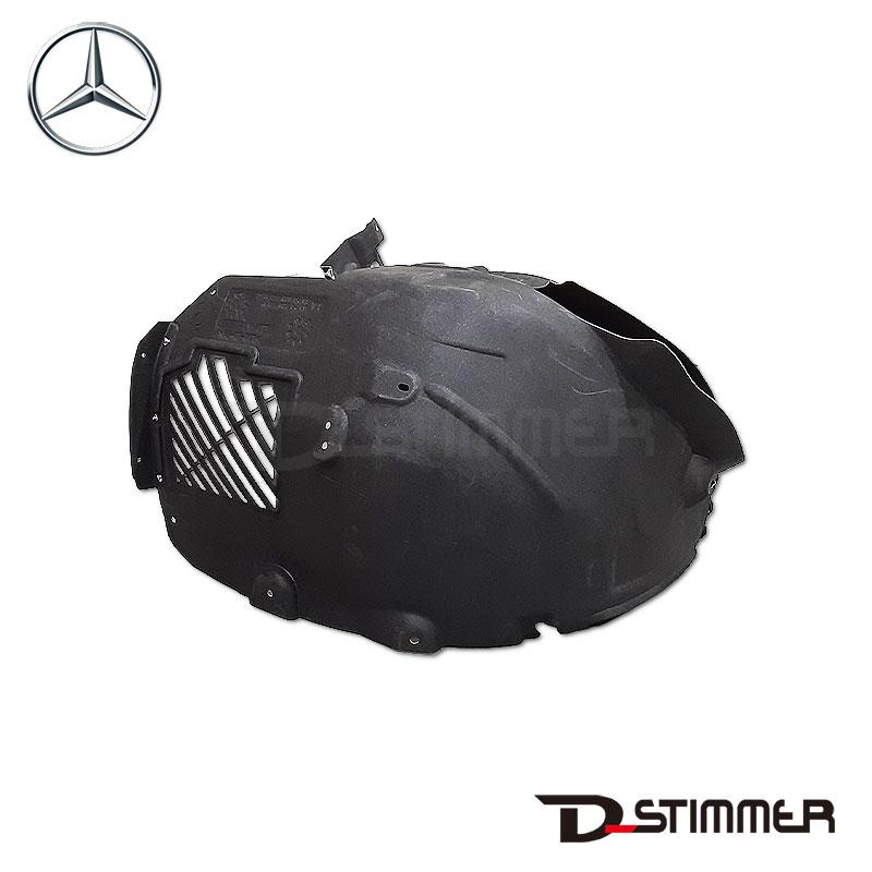 Mercedes-Benz メルセデス・ベンツ 純正品 フロント フェンダー ライナー 左側 2226900405 新品 : 輸入車パーツ専門 ...