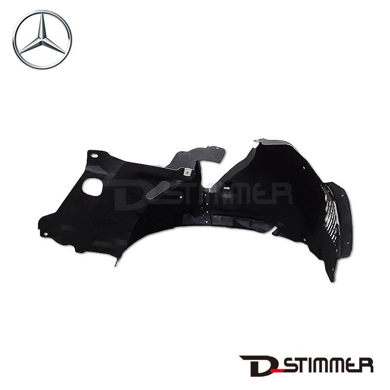 Mercedes-Benz メルセデス・ベンツ 純正品 フロント フェンダー ライナー 左側 2226900405 新品 : 輸入車パーツ専門 ...