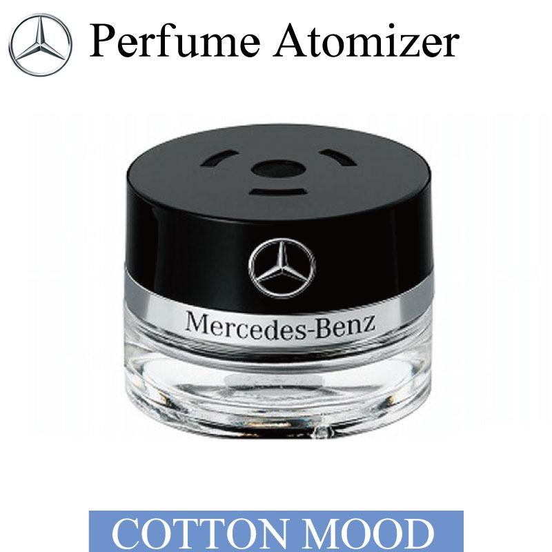 Mercedes-Benz メルセデス・ベンツ 純正 パフュームアトマイザー 交換用リフィル COTTON MOOD 2238990500 ...