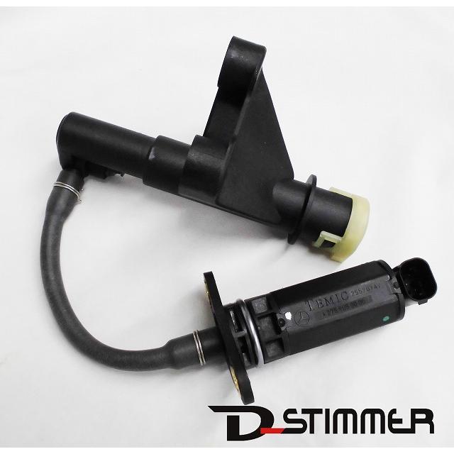 Mercedes-Benz メルセデス・ベンツ オイルレベルセンサー 新品 純正品 2759050000 : 輸入車パーツ専門店 D ...