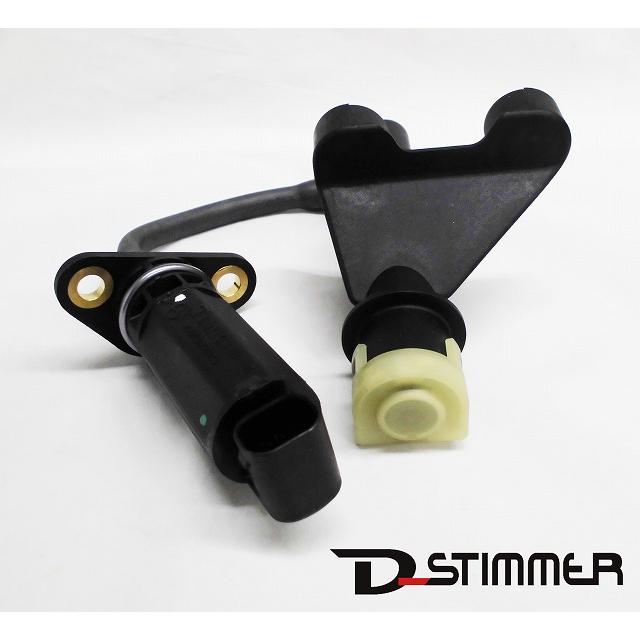 Mercedes-Benz メルセデス・ベンツ オイルレベルセンサー 新品 純正品 2759050000 : 輸入車パーツ専門店 D ...