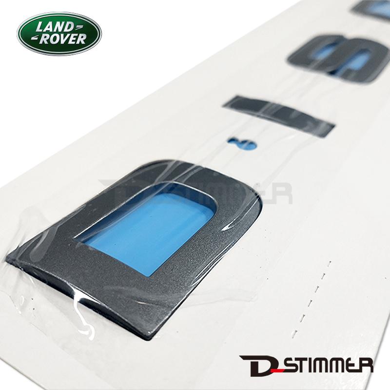 ランドローバー（LAND ROVER） 純正品 リアエンブレム LR063644 : 輸入車パーツ専門店 D-STIMMER - 通販 ...