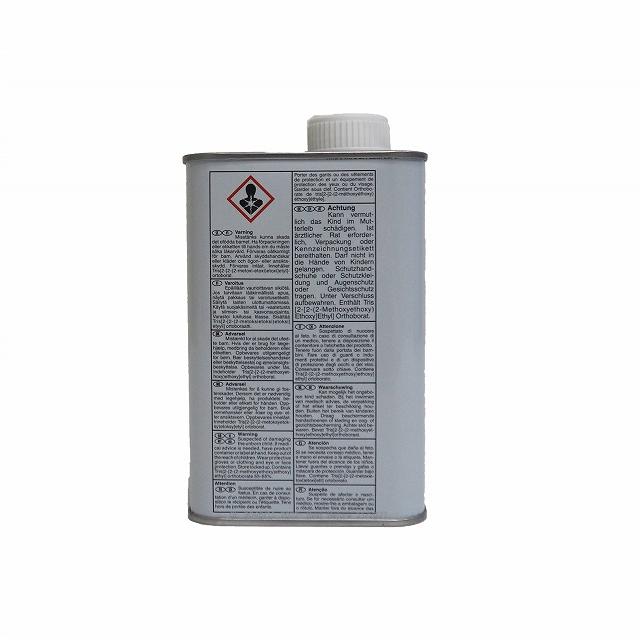 ボルボ（VOLVO） 純正ブレーキフルード DOT4 800ml入り 32214958 ブレーキオイル : 輸入車パーツ専門店 D ...