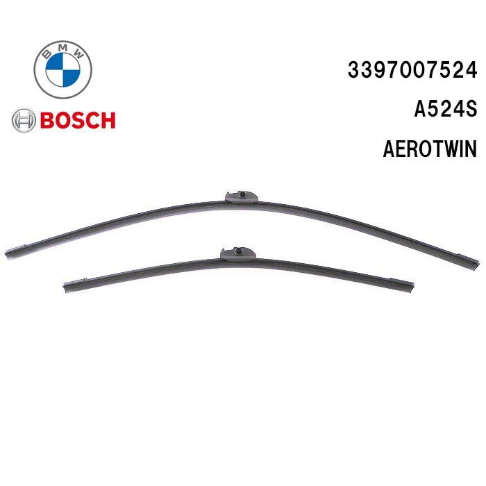 BMW フロントワイパーブレードSET 新品 BOSCH 3397007524 61612458016 [ ポイント利用 ] : 輸入車パーツ ...