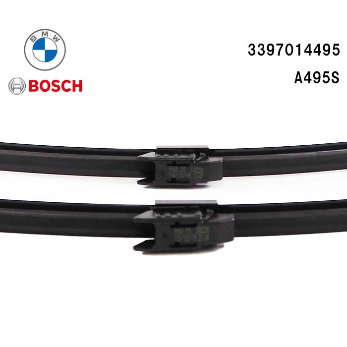 BMW フロント ワイパーブレード 左右セット BOSCH製 X2 F39 61612455086 3397014495 A495S ...