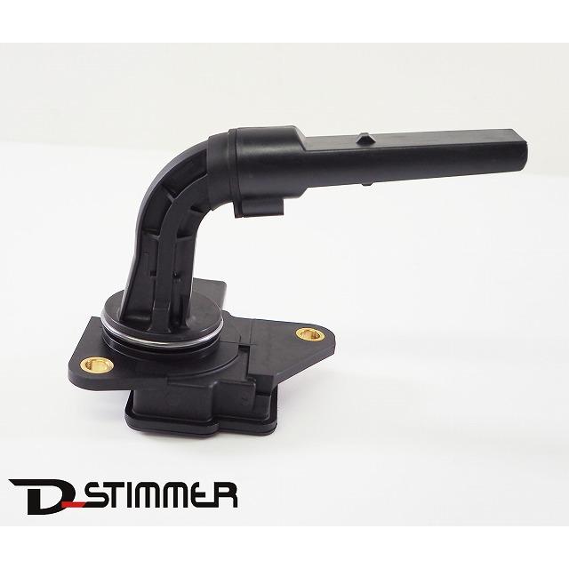 Audi アウディ オイルレベルセンサー 新品 純正品 420907660 [ ポイント利用 ] : 輸入車パーツ専門店 D-STIMMER ...