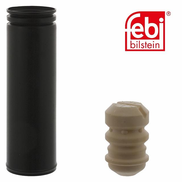 BMW リアバンプラバー FEBI 45262 33502290348 : 輸入車パーツ専門店 D-STIMMER - 通販 - Yahoo ...