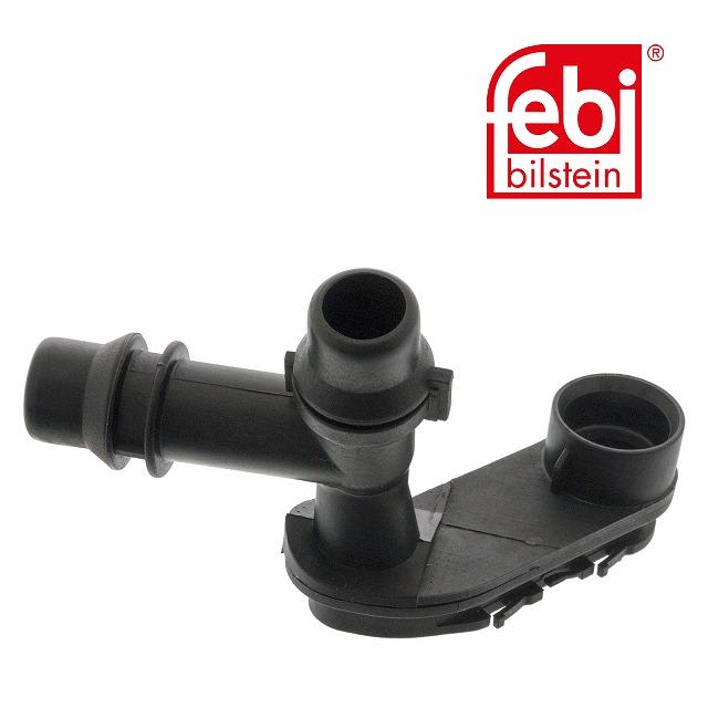 BMW ラジエターサポート FEBI 47745 17111438820 : 輸入車パーツ専門店 D-STIMMER - 通販 - Yahoo ...