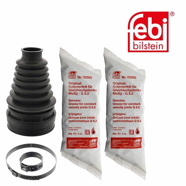 Mercedes-Benz ドライブシャフトブーツIN FEBI 48822 1693600768 [ ポイント利用 ] : 輸入車パーツ専門 ...