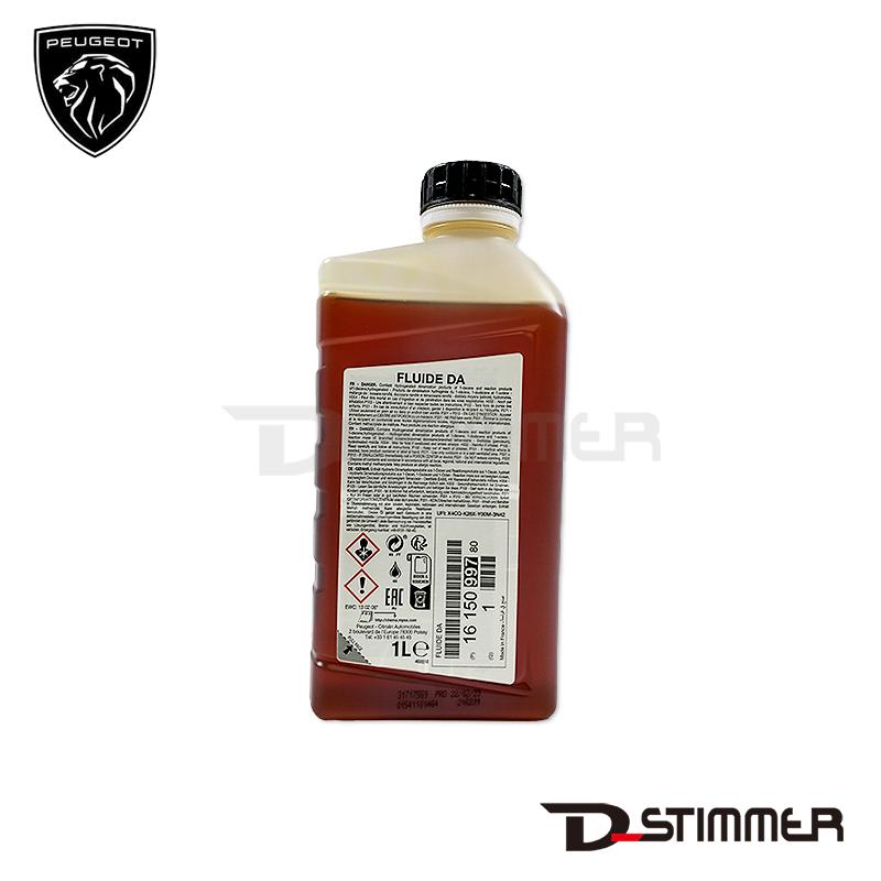 PEUGEOT プジョー 純正品 パワーステアリングオイル 1615099780 : 輸入車パーツ専門店 D-STIMMER - 通販 ...