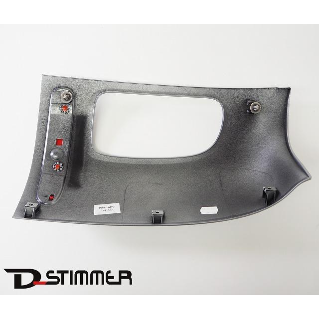 ミニ テールランプカバー左側 新品 純正品 51130053543 : 輸入車パーツ専門店 D-STIMMER - 通販 - Yahoo!ショッピング