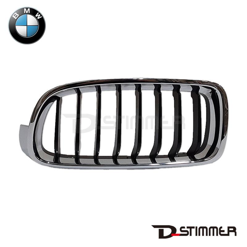 BMW 純正品 ラジエター グリル 左側 51137260497 新品 [ ポイント利用 ] : 輸入車パーツ専門店 D-STIMMER ...