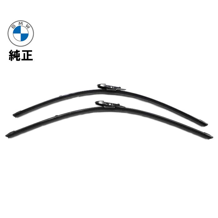 BMW フロント ワイパーブレード 左右セット 純正 6シリーズ E63 E64 61610431463 : 輸入車パーツ専門店 D ...