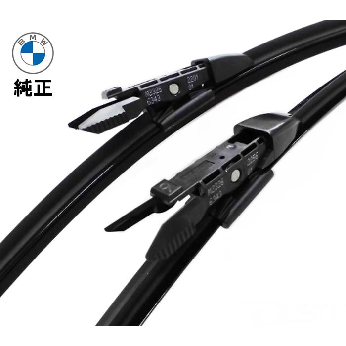 BMW フロント ワイパーブレード 左右セット 純正 6シリーズ E63 E64 61610431463 : 輸入車パーツ専門店 D ...