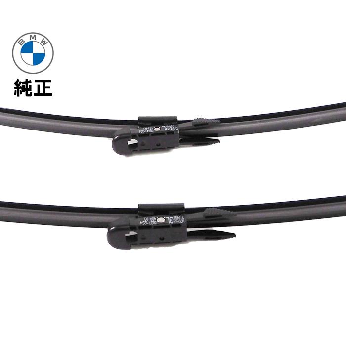 BMW フロント ワイパーブレード 左右セット 純正 3シリーズ F30 F31 F34 F80 M3 61612241375 : ...