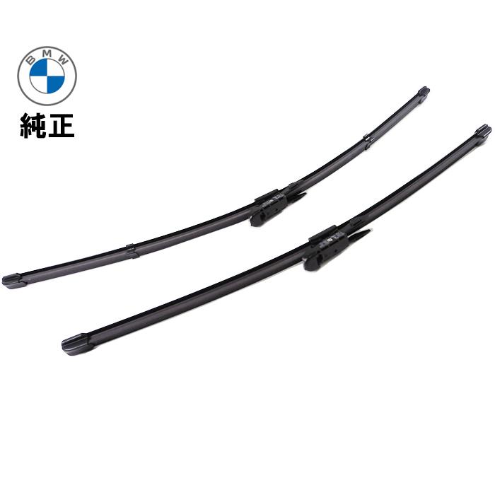 BMW 3シリーズ F30 フロント ワイパーブレード 左右セット 純正 61615A43585 : 輸入車パーツ専門店 D-STIMMER ...