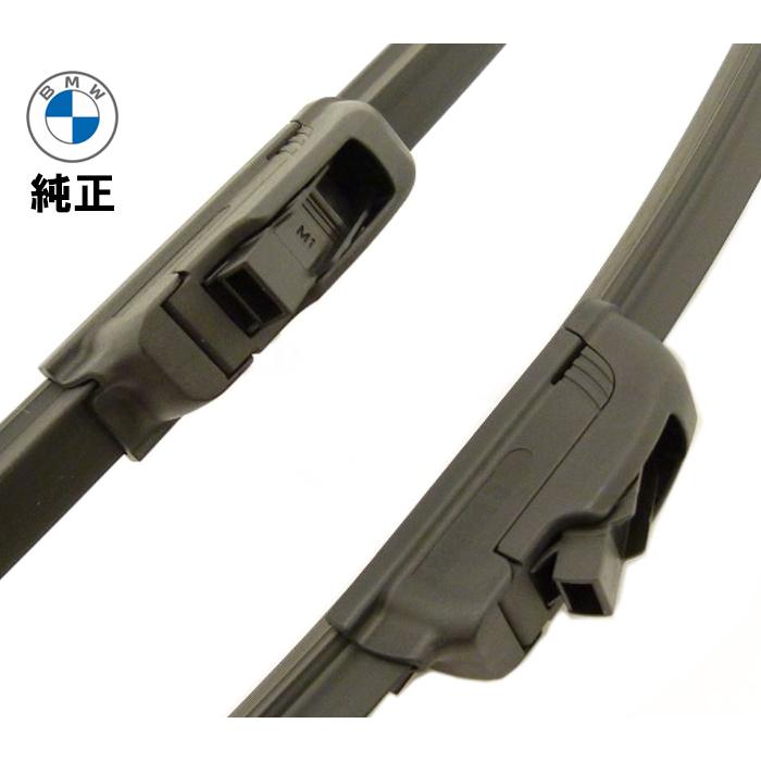 BMW フロント ワイパーブレード 左右セット 純正 3シリーズ E46 61612458347 : 61612458347 : 輸入車パーツ ...