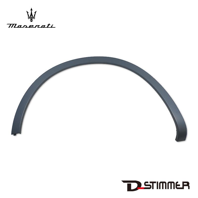Maserati（マセラティ） 純正品 リアオーバーフェンダー右側 670192640 : 輸入車パーツ専門店 D-STIMMER - 通販 ...