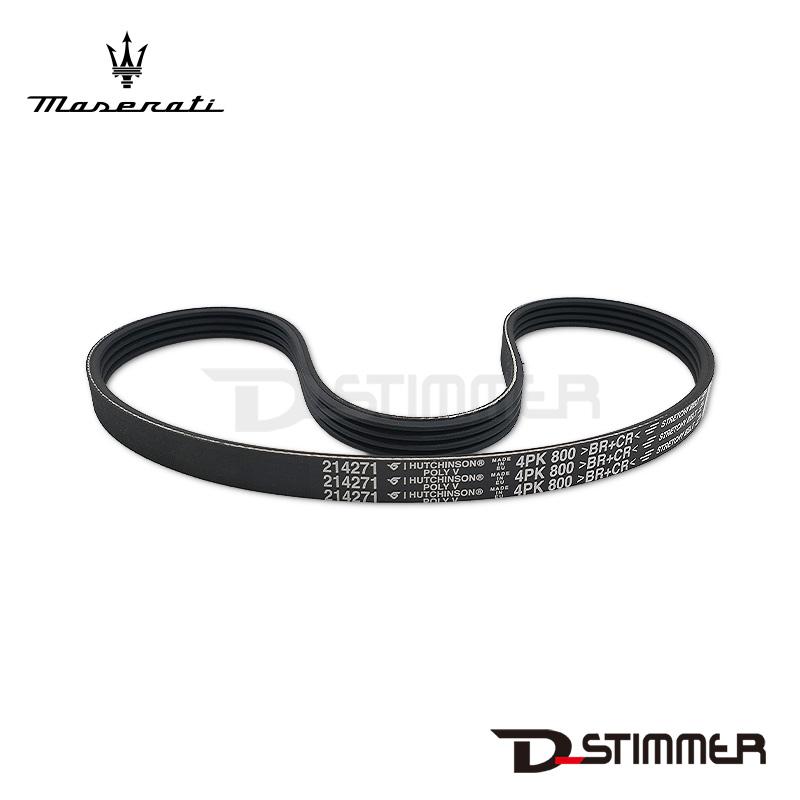 Maserati MASERATI マセラティ 純正品 ウォーターポンプコントロールベルト 214271 ファンベルト : 輸入車パーツ専門店 ...