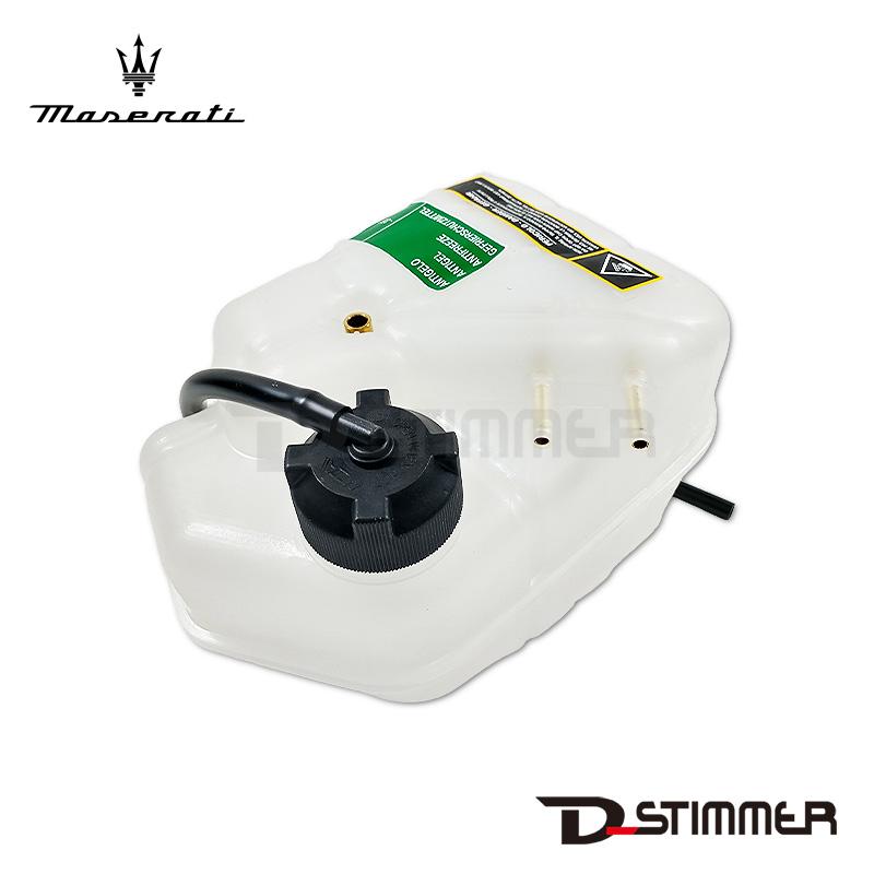 Maserati MASERATI マセラティ 純正品 ラジエターサブタンク キャップ付き 296547 : 輸入車パーツ専門店 D ...