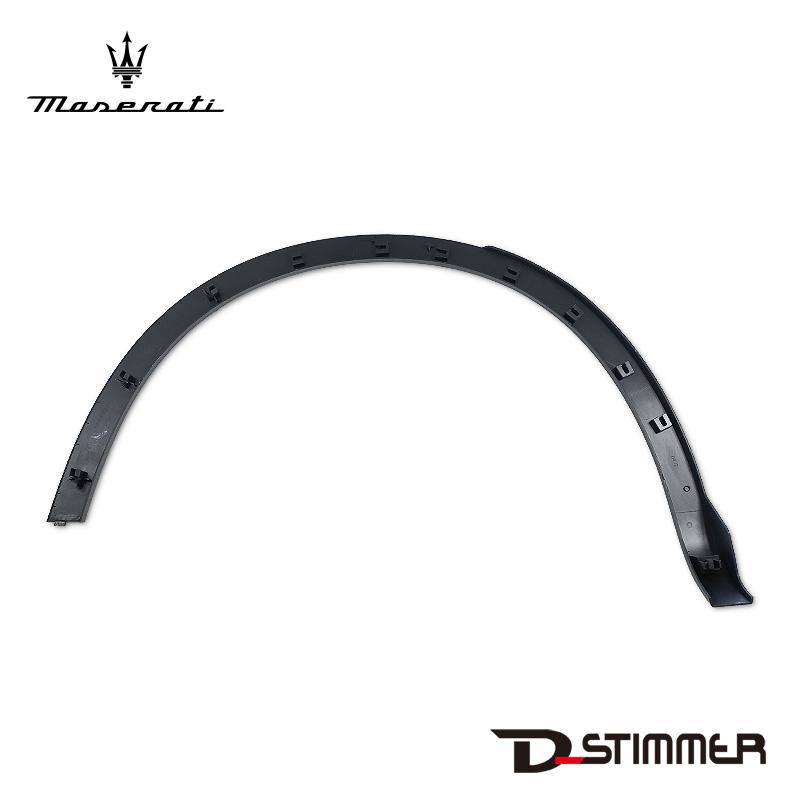 Maserati（マセラティ） 純正品 リアオーバーフェンダー 左側 670192651 : 輸入車パーツ専門店 D-STIMMER - 通販 ...