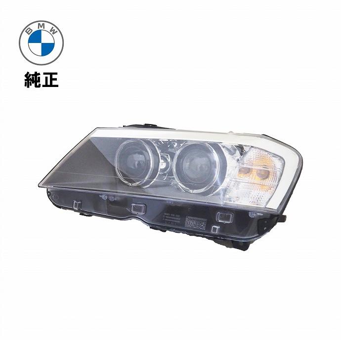 BMW 純正品 キセノンヘッドランプ 左側 X3 F25 63117277001 AHL キセノン アダプティブコーナリングライト装備車 ...