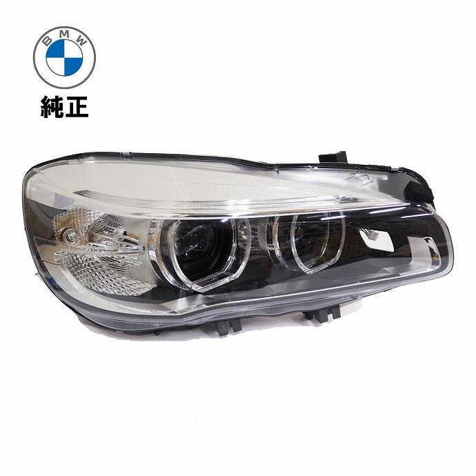 BMW 純正品 LED ヘッドランプ 右側 2シリーズ F45 F46 63117391404 ※ユニット供給 アクティブツアラー グラン ...