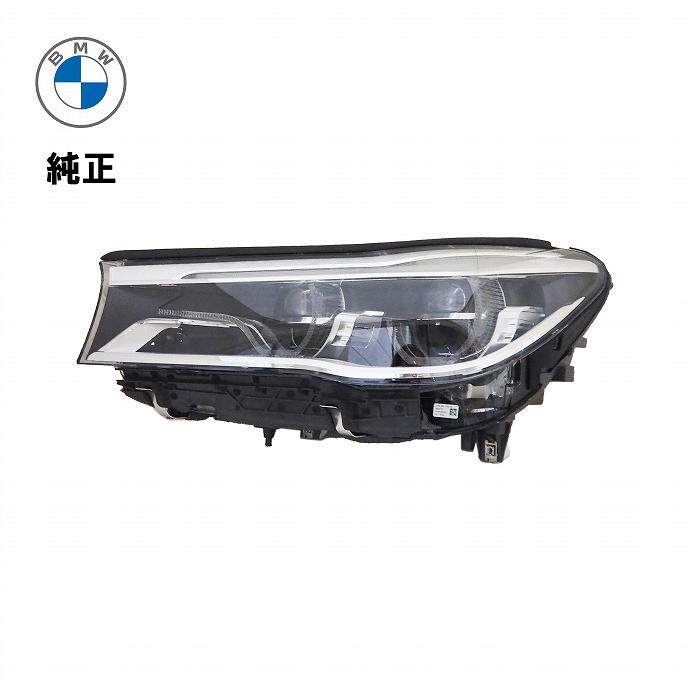 BMW 7シリーズ G11 G12 LED ヘッドランプ 左側 純正 63117408707 アダプティブLED AHL 高級装備 ICON ...
