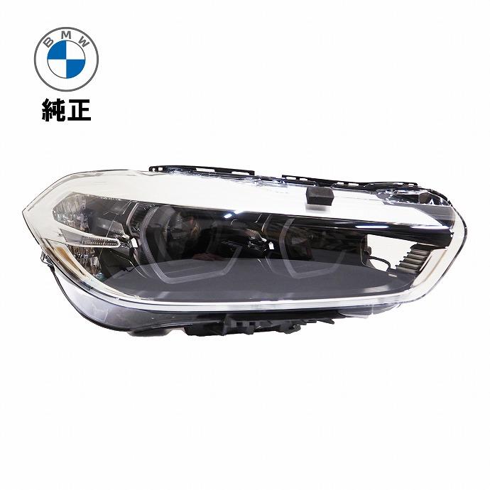 BMW LED ヘッドランプ 右側 純正 新品 X2 F39 前期63117489232※ユニット供給 ヘットライト ヘットランプ 右 RH ...
