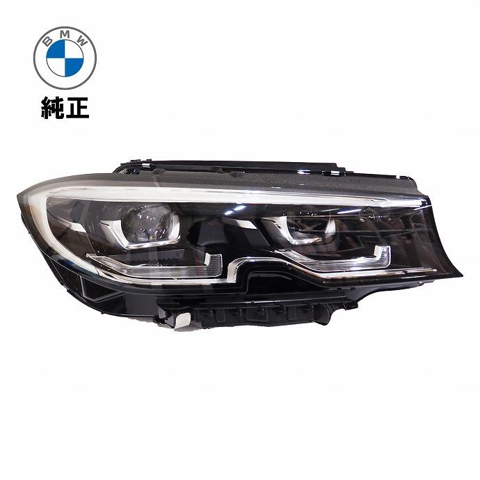 BMW 純正品 LED ヘッドランプ 右側 3シリーズ G20 G21 前期 63118496158 ※ユニット供給 : 輸入車パーツ専門店 D-STIMMER - 通販 - Yahoo!ショッピング