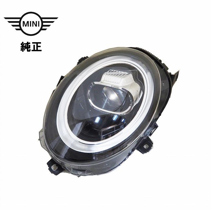 MINI BMW ミニ 純正品 LED ヘッドランプ 左側 F54 F55 F56 F57 63118737595 ミニクーパー クラブマン ...