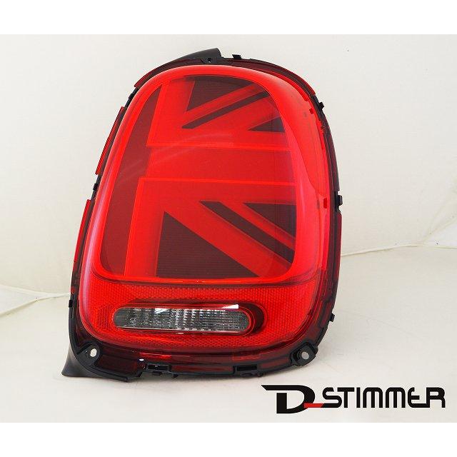 ミニ テールランプ右側 新品 純正品 63217435134 : 輸入車パーツ専門店 D-STIMMER - 通販 - Yahoo!ショッピング
