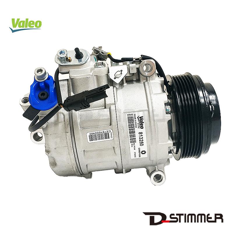 BMW ビーエムダブリューエアコンコンプレッサー 新品VALEO製 バレオ64529223695 813250..コアの返却不要AC エアコン ...