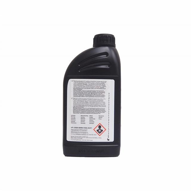 BMW BMW BMW MINI 純正ブレーキオイルDOT4 1L 83132405979 83132405977ブレーキフルード ドット4 ...