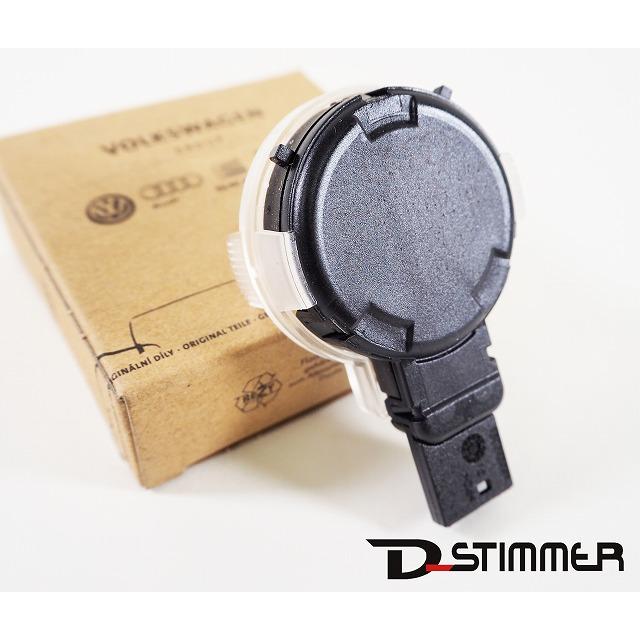 Audi アウディ レインセンサー 新品 純正品 8K0955559D : 輸入車パーツ専門店 D-STIMMER - 通販 - Yahoo ...