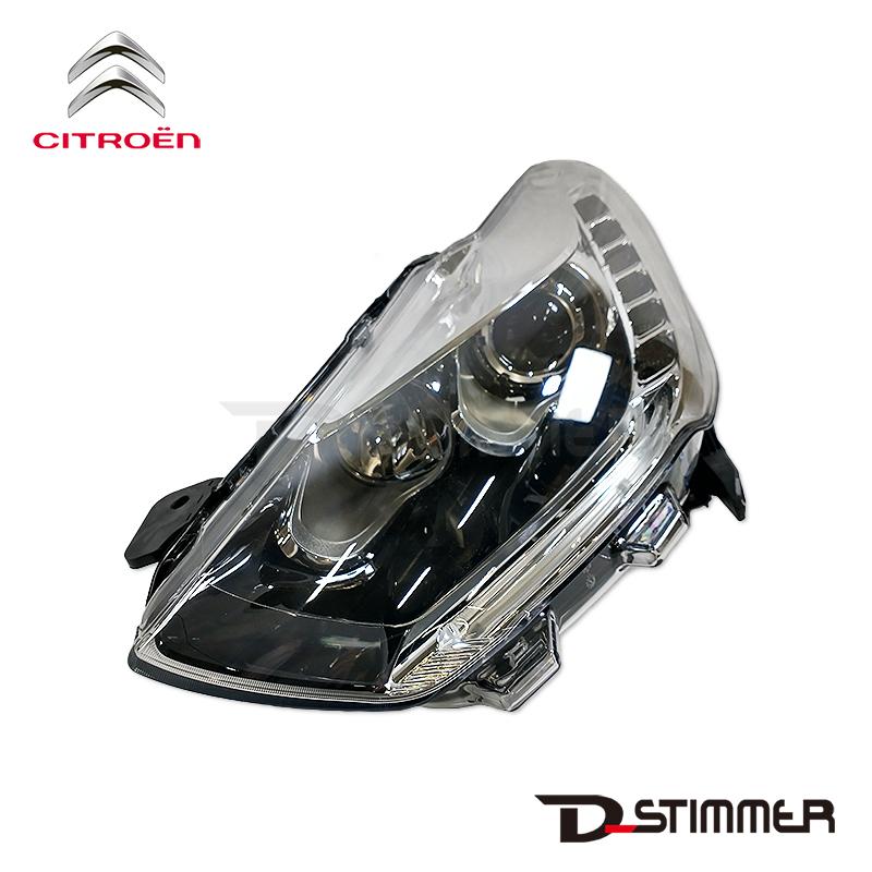 シトロエン（CITROEN） 純正品 ヘッドランプ 9806093680 新品 : 輸入車パーツ専門店 D-STIMMER - 通販 ...